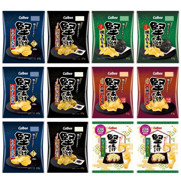※メーカー都合によりパッケージ等の外装面で異なる場合がございますので、あらかじめご了承くださいませ(免責) 画像は見本(イメージ)です。画像内に写った期限は撮影時のものであり、お届けする商品は期限内となります。詳細な期限については直接お問合...