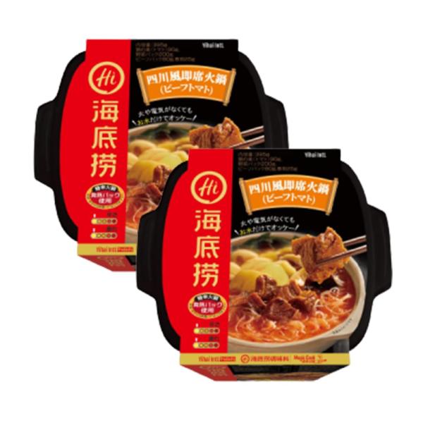 ※メーカー都合によりパッケージ等の外装面で異なる場合がございますので、あらかじめご了承くださいませ(免責) 画像は見本(イメージ)です。画像内に写った期限は撮影時のものであり、お届けする商品は期限内となります。詳細な期限については直接お問合...