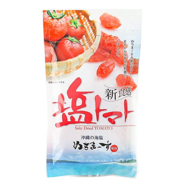 ※メーカー都合によりパッケージ等の外装面で異なる場合がございますので、あらかじめご了承くださいませ(免責) 画像は見本(イメージ)です。画像内に写った期限は撮影時のものであり、お届けする商品は期限内となります。詳細な期限については直接お問合...