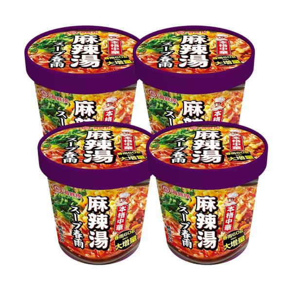 ※メーカー都合によりパッケージ等の外装面で異なる場合がございますので、あらかじめご了承くださいませ(免責) 画像は見本(イメージ)です。画像内に写った期限は撮影時のものであり、お届けする商品は期限内となります。詳細な期限については直接お問合...