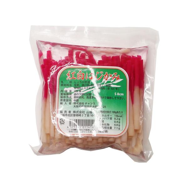 ※メーカー都合によりパッケージ等の外装面で異なる場合がございますので、あらかじめご了承くださいませ(免責) 画像は見本(イメージ)です。画像内に写った期限は撮影時のものであり、お届けする商品は期限内となります。詳細な期限については直接お問合...