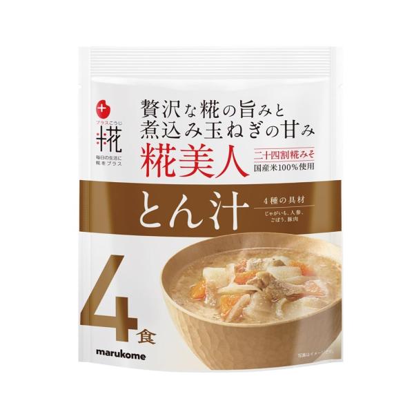 ※メーカー都合によりパッケージ等の外装面で異なる場合がございますので、あらかじめご了承くださいませ(免責) 画像は見本(イメージ)です。画像内に写った期限は撮影時のものであり、お届けする商品は期限内となります。詳細な期限については直接お問合...