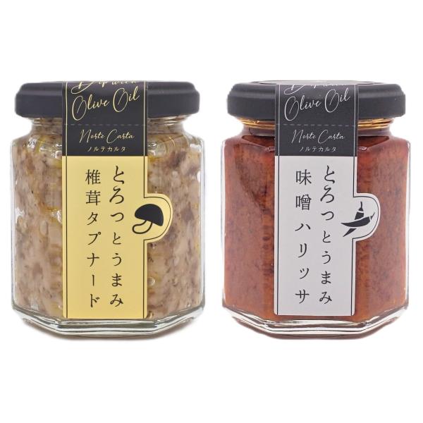 ※メーカー都合によりパッケージ等の外装面で異なる場合がございますので、あらかじめご了承くださいませ(免責) 画像は見本(イメージ)です。画像内に写った期限は撮影時のものであり、お届けする商品は期限内となります。詳細な期限については直接お問合...