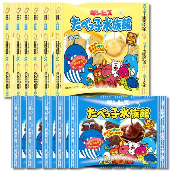 ※メーカー都合によりパッケージ等の外装面で異なる場合がございますので、あらかじめご了承くださいませ(免責) 画像は見本(イメージ)です。画像内に写った期限は撮影時のものであり、お届けする商品は期限内となります。詳細な期限については直接お問合...