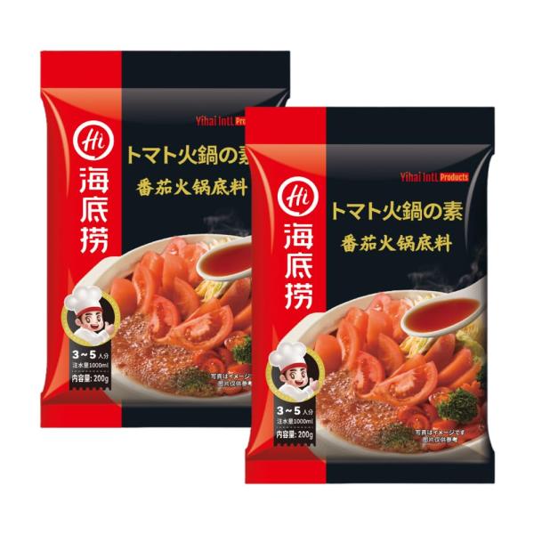 ※メーカー都合によりパッケージ等の外装面で異なる場合がございますので、あらかじめご了承くださいませ(免責) 画像は見本(イメージ)です。画像内に写った期限は撮影時のものであり、お届けする商品は期限内となります。詳細な期限については直接お問合...