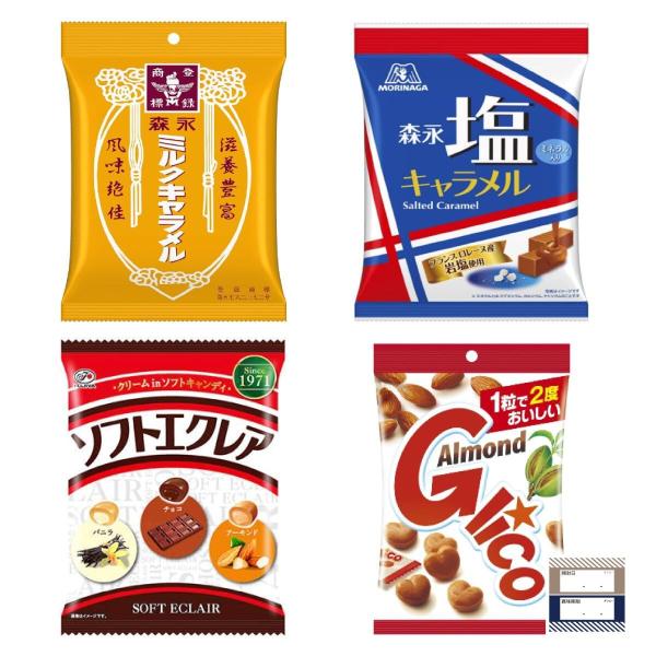 ※メーカー都合によりパッケージ等の外装面で異なる場合がございますので、あらかじめご了承くださいませ(免責) 画像は見本(イメージ)です。画像内に写った期限は撮影時のものであり、お届けする商品は期限内となります。詳細な期限については直接お問合...