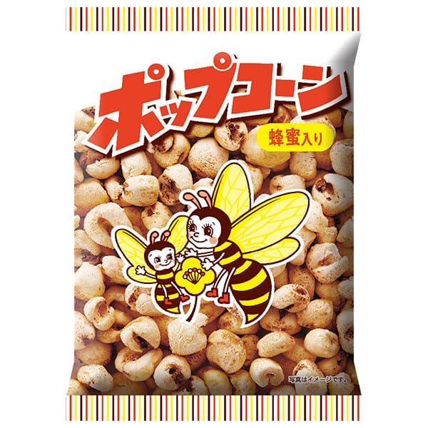 ※メーカー都合によりパッケージ等の外装面で異なる場合がございますので、あらかじめご了承くださいませ(免責) 画像は見本(イメージ)です。画像内に写った期限は撮影時のものであり、お届けする商品は期限内となります。詳細な期限については直接お問合...