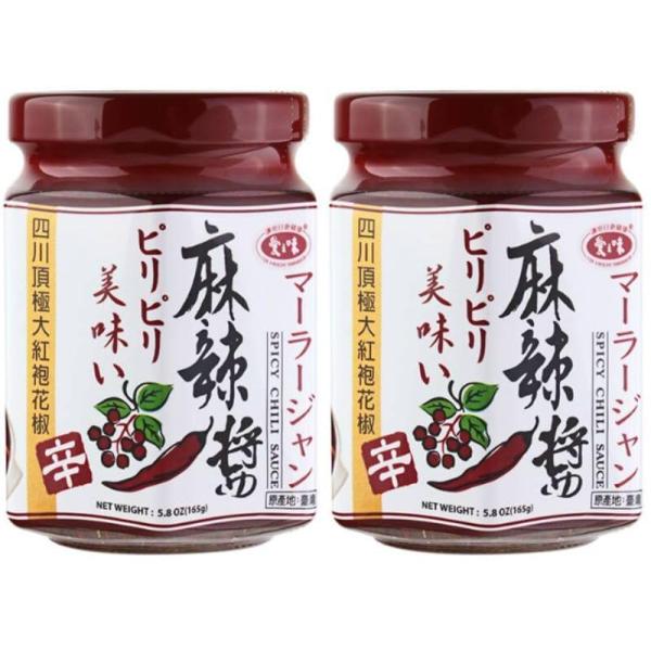 ※メーカー都合によりパッケージ等の外装面で異なる場合がございますので、あらかじめご了承くださいませ(免責) 画像は見本(イメージ)です。画像内に写った期限は撮影時のものであり、お届けする商品は期限内となります。詳細な期限については直接お問合...