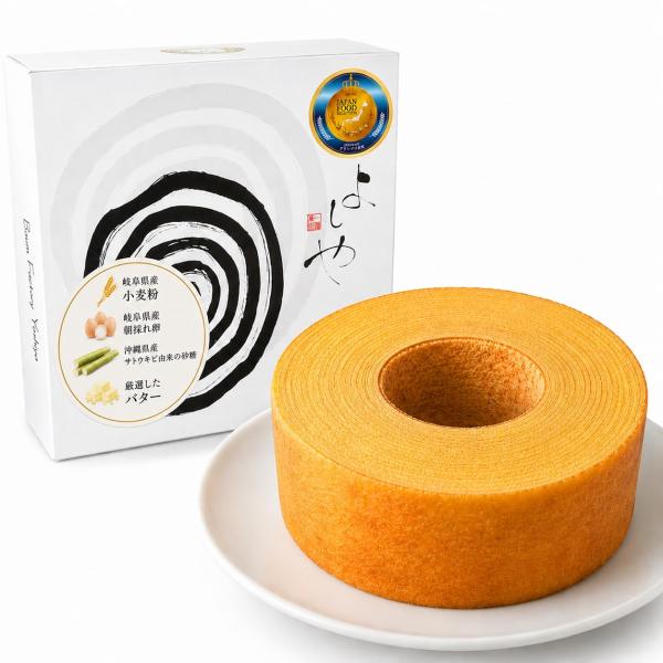 ※メーカー都合によりパッケージ等の外装面で異なる場合がございますので、あらかじめご了承くださいませ(免責) 画像は見本(イメージ)です。画像内に写った期限は撮影時のものであり、お届けする商品は期限内となります。詳細な期限については直接お問合...