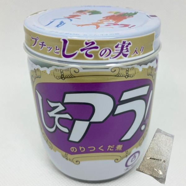 ※メーカー都合によりパッケージ等の外装面で異なる場合がございますので、あらかじめご了承くださいませ(免責) 画像は見本(イメージ)です。画像内に写った期限は撮影時のものであり、お届けする商品は期限内となります。詳細な期限については直接お問合...