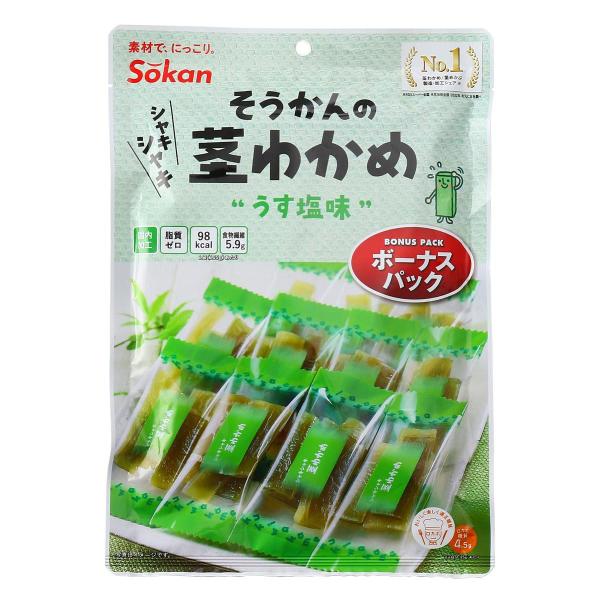 ※メーカー都合によりパッケージ等の外装面で異なる場合がございますので、あらかじめご了承くださいませ(免責) 画像は見本(イメージ)です。画像内に写った期限は撮影時のものであり、お届けする商品は期限内となります。詳細な期限については直接お問合...