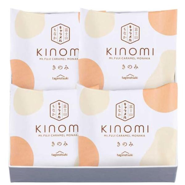 ※メーカー都合によりパッケージ等の外装面で異なる場合がございますので、あらかじめご了承くださいませ(免責) 画像は見本(イメージ)です。画像内に写った期限は撮影時のものであり、お届けする商品は期限内となります。詳細な期限については直接お問合...