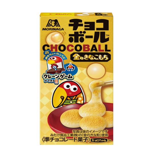 ※メーカー都合によりパッケージ等の外装面で異なる場合がございますので、あらかじめご了承くださいませ(免責) 画像は見本(イメージ)です。画像内に写った期限は撮影時のものであり、お届けする商品は期限内となります。詳細な期限については直接お問合...