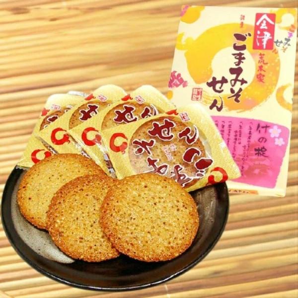 ※メーカー都合によりパッケージ等の外装面で異なる場合がございますので、あらかじめご了承くださいませ(免責) 画像は見本(イメージ)です。画像内に写った期限は撮影時のものであり、お届けする商品は期限内となります。詳細な期限については直接お問合...