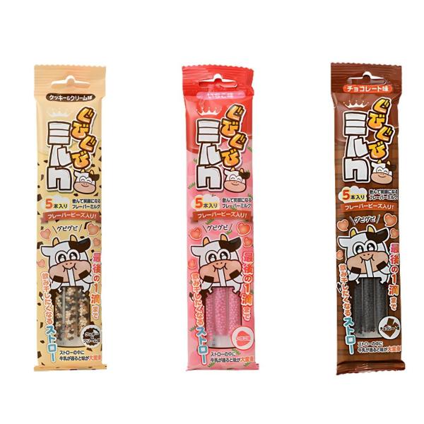※メーカー都合によりパッケージ等の外装面で異なる場合がございますので、あらかじめご了承くださいませ(免責) 画像は見本(イメージ)です。画像内に写った期限は撮影時のものであり、お届けする商品は期限内となります。詳細な期限については直接お問合...