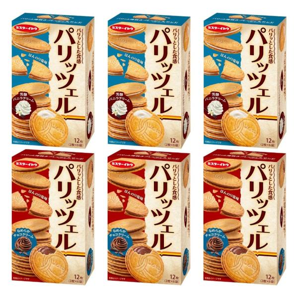 ※メーカー都合によりパッケージ等の外装面で異なる場合がございますので、あらかじめご了承くださいませ(免責) 画像は見本(イメージ)です。画像内に写った期限は撮影時のものであり、お届けする商品は期限内となります。詳細な期限については直接お問合...
