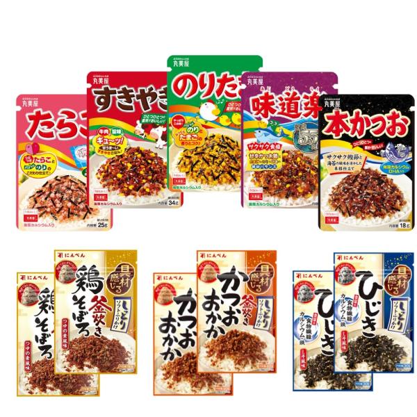 ※メーカー都合によりパッケージ等の外装面で異なる場合がございますので、あらかじめご了承くださいませ(免責) 画像は見本(イメージ)です。画像内に写った期限は撮影時のものであり、お届けする商品は期限内となります。詳細な期限については直接お問合...
