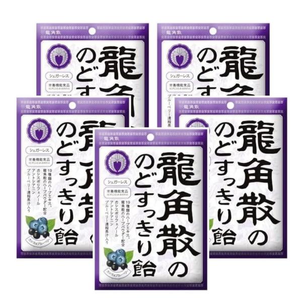 ※メーカー都合によりパッケージ等の外装面で異なる場合がございますので、あらかじめご了承くださいませ(免責) 画像は見本(イメージ)です。画像内に写った期限は撮影時のものであり、お届けする商品は期限内となります。詳細な期限については直接お問合...