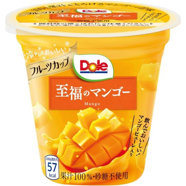 ※メーカー都合によりパッケージ等の外装面で異なる場合がございますので、あらかじめご了承くださいませ(免責) 画像は見本(イメージ)です。画像内に写った期限は撮影時のものであり、お届けする商品は期限内となります。詳細な期限については直接お問合...