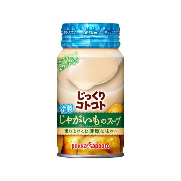 ※メーカー都合によりパッケージ等の外装面で異なる場合がございますので、あらかじめご了承くださいませ(免責) 画像は見本(イメージ)です。画像内に写った期限は撮影時のものであり、お届けする商品は期限内となります。詳細な期限については直接お問合...