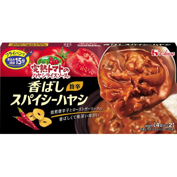 ※メーカー都合によりパッケージ等の外装面で異なる場合がございますので、あらかじめご了承くださいませ(免責) 画像は見本(イメージ)です。画像内に写った期限は撮影時のものであり、お届けする商品は期限内となります。詳細な期限については直接お問合...