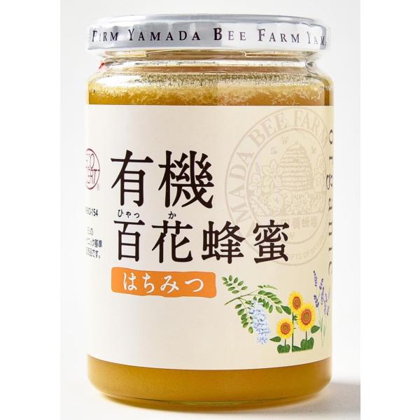 ※メーカー都合によりパッケージ等の外装面で異なる場合がございますので、あらかじめご了承くださいませ(免責) 画像は見本(イメージ)です。画像内に写った期限は撮影時のものであり、お届けする商品は期限内となります。詳細な期限については直接お問合...
