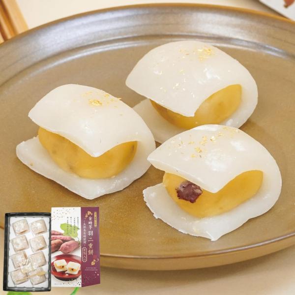 ※メーカー都合によりパッケージ等の外装面で異なる場合がございますので、あらかじめご了承くださいませ(免責) 画像は見本(イメージ)です。画像内に写った期限は撮影時のものであり、お届けする商品は期限内となります。詳細な期限については直接お問合...
