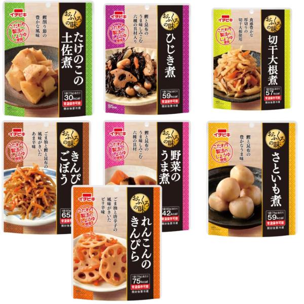 ※メーカー都合によりパッケージ等の外装面で異なる場合がございますので、あらかじめご了承くださいませ(免責) 画像は見本(イメージ)です。画像内に写った期限は撮影時のものであり、お届けする商品は期限内となります。詳細な期限については直接お問合...
