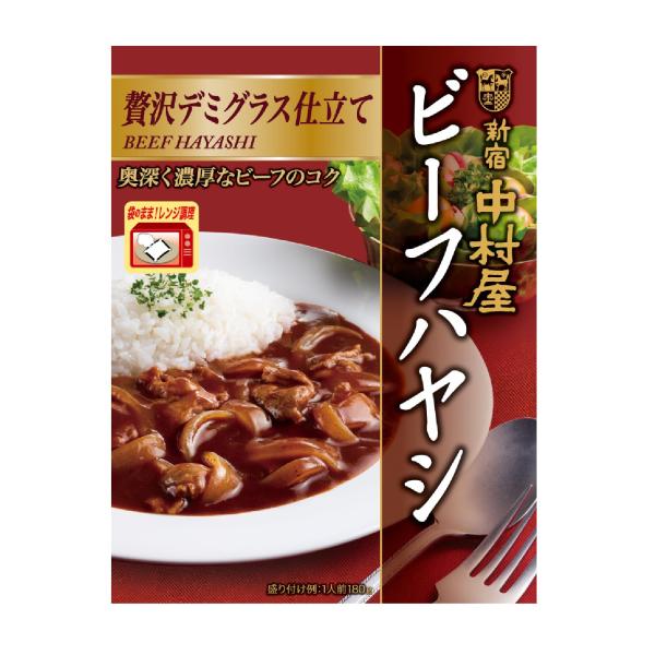 ※メーカー都合によりパッケージ等の外装面で異なる場合がございますので、あらかじめご了承くださいませ(免責) 画像は見本(イメージ)です。画像内に写った期限は撮影時のものであり、お届けする商品は期限内となります。詳細な期限については直接お問合...