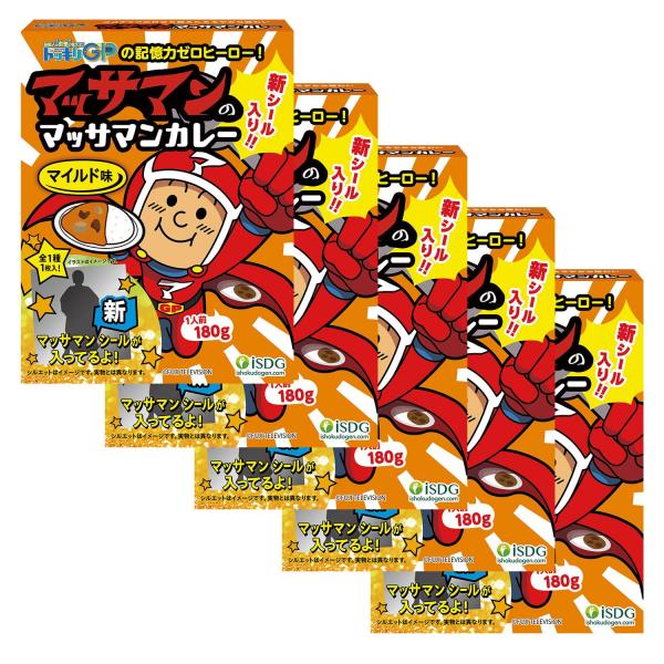 ※メーカー都合によりパッケージ等の外装面で異なる場合がございますので、あらかじめご了承くださいませ(免責) 画像は見本(イメージ)です。画像内に写った期限は撮影時のものであり、お届けする商品は期限内となります。詳細な期限については直接お問合...