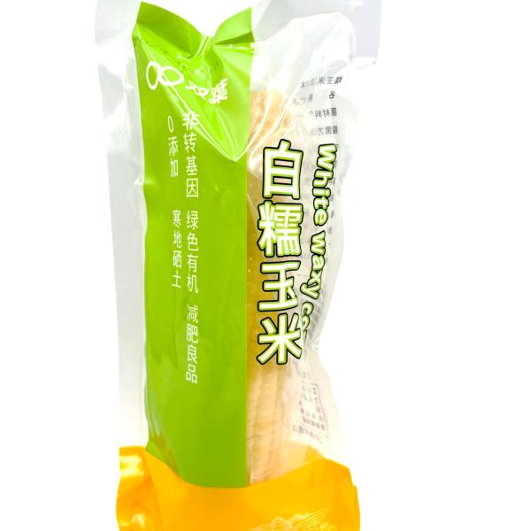 ※メーカー都合によりパッケージ等の外装面で異なる場合がございますので、あらかじめご了承くださいませ(免責) 画像は見本(イメージ)です。画像内に写った期限は撮影時のものであり、お届けする商品は期限内となります。詳細な期限については直接お問合...