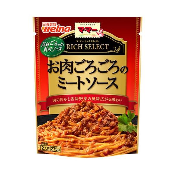 ※メーカー都合によりパッケージ等の外装面で異なる場合がございますので、あらかじめご了承くださいませ(免責) 画像は見本(イメージ)です。画像内に写った期限は撮影時のものであり、お届けする商品は期限内となります。詳細な期限については直接お問合...