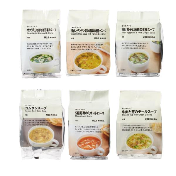 ※メーカー都合によりパッケージ等の外装面で異なる場合がございますので、あらかじめご了承くださいませ(免責) 画像は見本(イメージ)です。画像内に写った期限は撮影時のものであり、お届けする商品は期限内となります。詳細な期限については直接お問合...