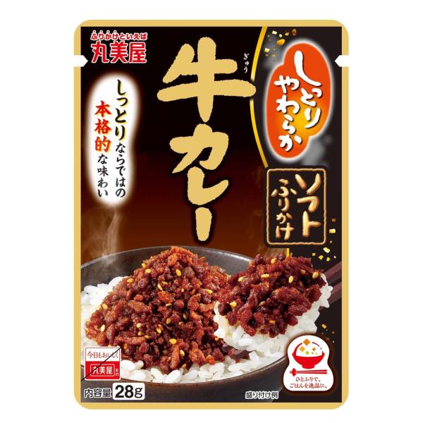 ※メーカー都合によりパッケージ等の外装面で異なる場合がございますので、あらかじめご了承くださいませ(免責) 画像は見本(イメージ)です。画像内に写った期限は撮影時のものであり、お届けする商品は期限内となります。詳細な期限については直接お問合...