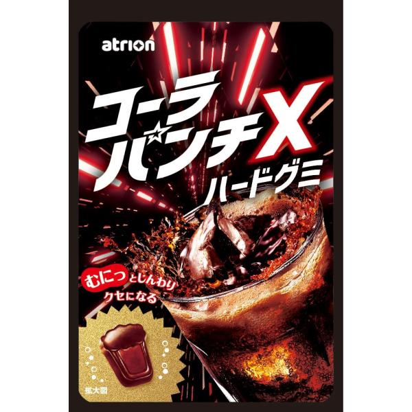 ※メーカー都合によりパッケージ等の外装面で異なる場合がございますので、あらかじめご了承くださいませ(免責) 画像は見本(イメージ)です。画像内に写った期限は撮影時のものであり、お届けする商品は期限内となります。詳細な期限については直接お問合...