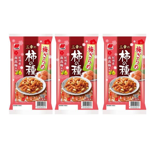 ※メーカー都合によりパッケージ等の外装面で異なる場合がございますので、あらかじめご了承くださいませ(免責) 画像は見本(イメージ)です。画像内に写った期限は撮影時のものであり、お届けする商品は期限内となります。詳細な期限については直接お問合...