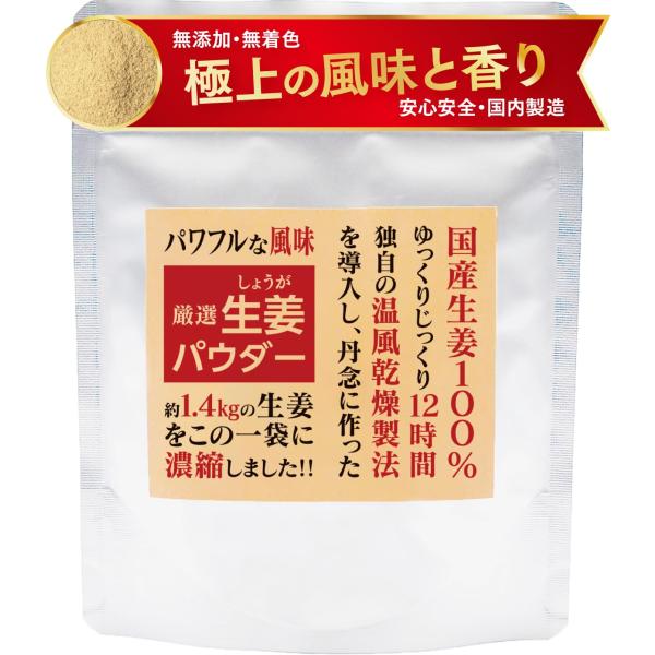 ※メーカー都合によりパッケージ等の外装面で異なる場合がございますので、あらかじめご了承くださいませ(免責) 画像は見本(イメージ)です。画像内に写った期限は撮影時のものであり、お届けする商品は期限内となります。詳細な期限については直接お問合...