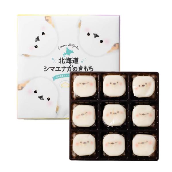 ※メーカー都合によりパッケージ等の外装面で異なる場合がございますので、あらかじめご了承くださいませ(免責) 画像は見本(イメージ)です。画像内に写った期限は撮影時のものであり、お届けする商品は期限内となります。詳細な期限については直接お問合...