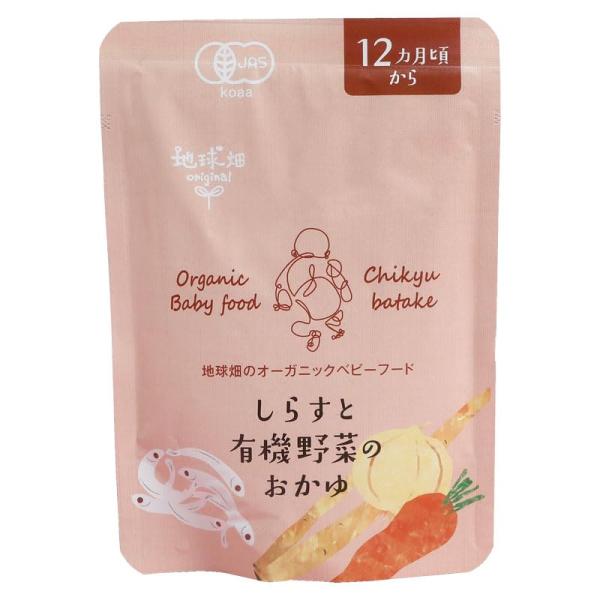 ※メーカー都合によりパッケージ等の外装面で異なる場合がございますので、あらかじめご了承くださいませ(免責) 画像は見本(イメージ)です。画像内に写った期限は撮影時のものであり、お届けする商品は期限内となります。詳細な期限については直接お問合...