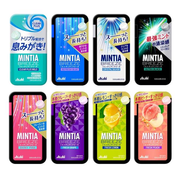 ※メーカー都合によりパッケージ等の外装面で異なる場合がございますので、あらかじめご了承くださいませ(免責) 画像は見本(イメージ)です。画像内に写った期限は撮影時のものであり、お届けする商品は期限内となります。詳細な期限については直接お問合...