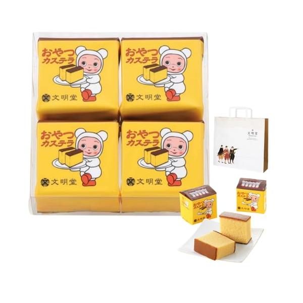 ※メーカー都合によりパッケージ等の外装面で異なる場合がございますので、あらかじめご了承くださいませ(免責) 画像は見本(イメージ)です。画像内に写った期限は撮影時のものであり、お届けする商品は期限内となります。詳細な期限については直接お問合...