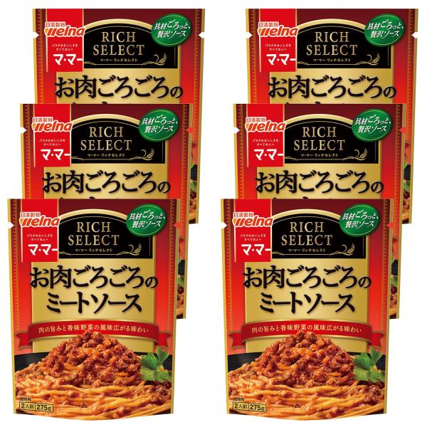 ※メーカー都合によりパッケージ等の外装面で異なる場合がございますので、あらかじめご了承くださいませ(免責) 画像は見本(イメージ)です。画像内に写った期限は撮影時のものであり、お届けする商品は期限内となります。詳細な期限については直接お問合...