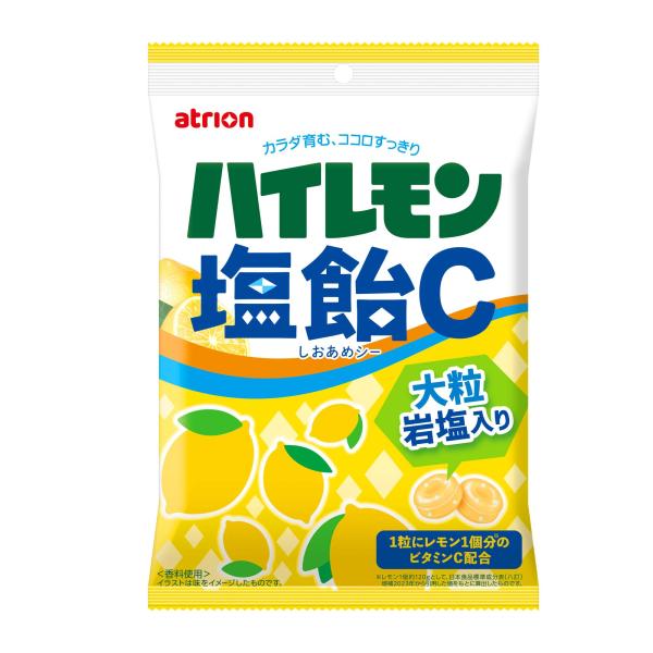 ※メーカー都合によりパッケージ等の外装面で異なる場合がございますので、あらかじめご了承くださいませ(免責) 画像は見本(イメージ)です。画像内に写った期限は撮影時のものであり、お届けする商品は期限内となります。詳細な期限については直接お問合...