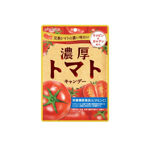 ※メーカー都合によりパッケージ等の外装面で異なる場合がございますので、あらかじめご了承くださいませ(免責) 画像は見本(イメージ)です。画像内に写った期限は撮影時のものであり、お届けする商品は期限内となります。詳細な期限については直接お問合...