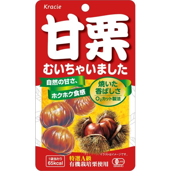 ※メーカー都合によりパッケージ等の外装面で異なる場合がございますので、あらかじめご了承くださいませ(免責) 画像は見本(イメージ)です。画像内に写った期限は撮影時のものであり、お届けする商品は期限内となります。詳細な期限については直接お問合...
