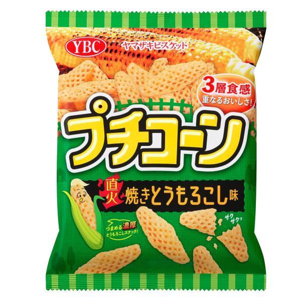 ※メーカー都合によりパッケージ等の外装面で異なる場合がございますので、あらかじめご了承くださいませ(免責) 画像は見本(イメージ)です。画像内に写った期限は撮影時のものであり、お届けする商品は期限内となります。詳細な期限については直接お問合...