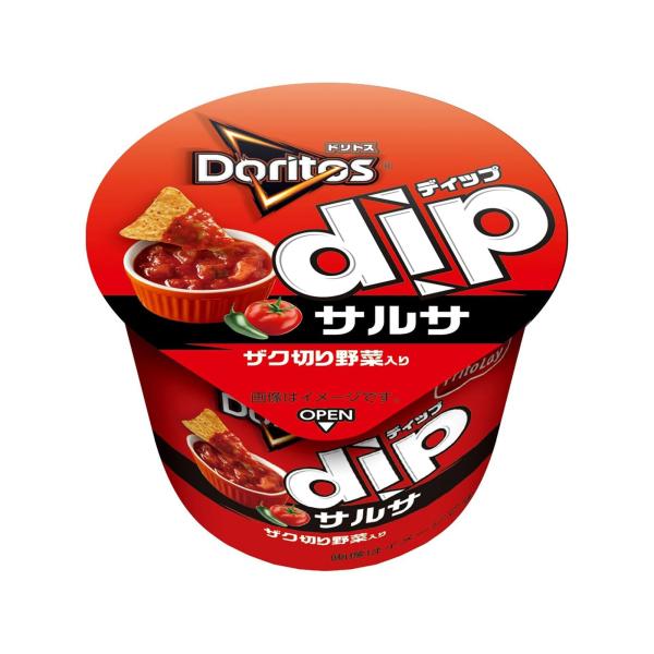 ※メーカー都合によりパッケージ等の外装面で異なる場合がございますので、あらかじめご了承くださいませ(免責) 画像は見本(イメージ)です。画像内に写った期限は撮影時のものであり、お届けする商品は期限内となります。詳細な期限については直接お問合...