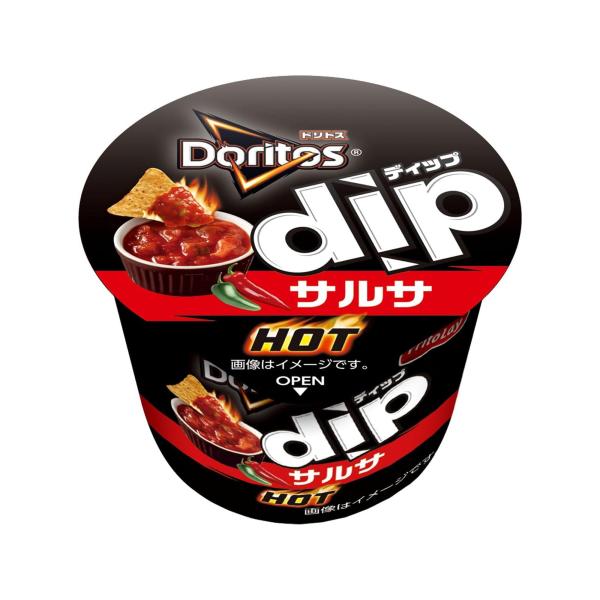 ※メーカー都合によりパッケージ等の外装面で異なる場合がございますので、あらかじめご了承くださいませ(免責) 画像は見本(イメージ)です。画像内に写った期限は撮影時のものであり、お届けする商品は期限内となります。詳細な期限については直接お問合...