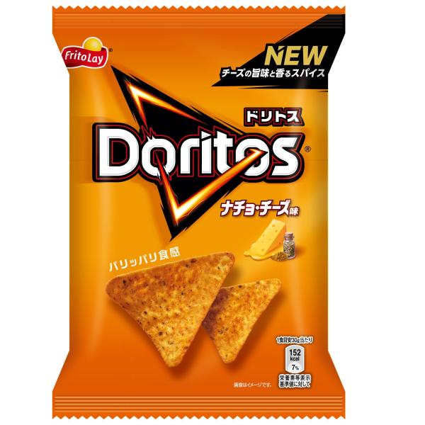 ※メーカー都合によりパッケージ等の外装面で異なる場合がございますので、あらかじめご了承くださいませ(免責) 画像は見本(イメージ)です。画像内に写った期限は撮影時のものであり、お届けする商品は期限内となります。詳細な期限については直接お問合...