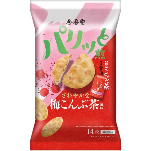 ※メーカー都合によりパッケージ等の外装面で異なる場合がございますので、あらかじめご了承くださいませ(免責) 画像は見本(イメージ)です。画像内に写った期限は撮影時のものであり、お届けする商品は期限内となります。詳細な期限については直接お問合...